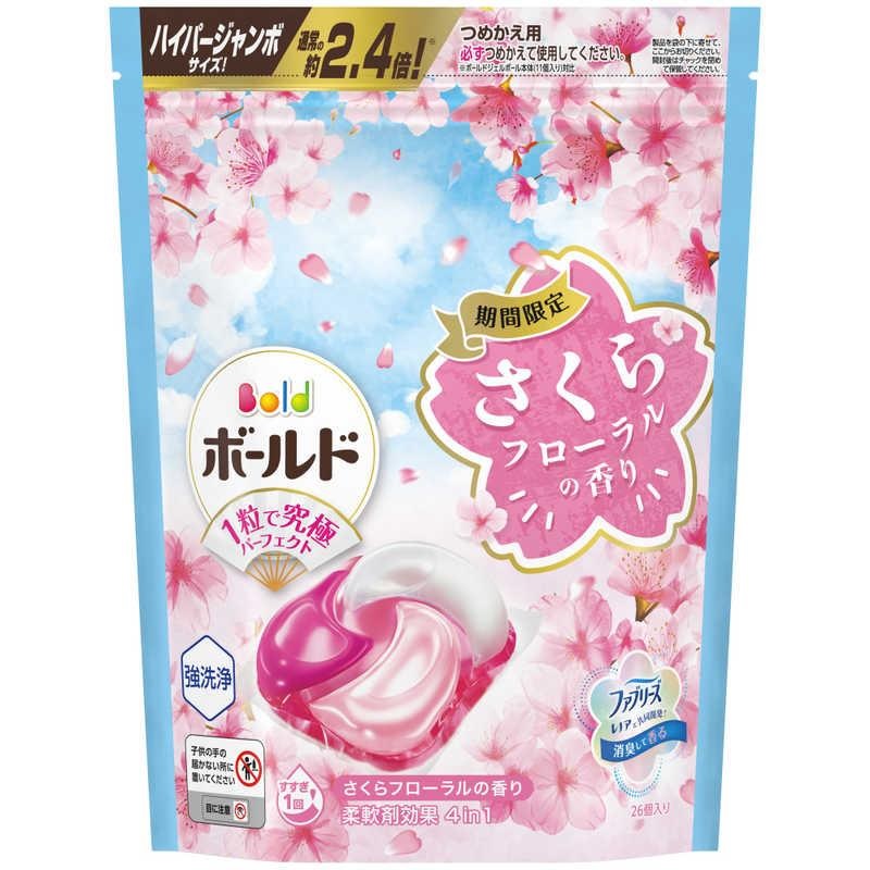 (数量限定品)ボールドGボール4D さくらF 替ハイパー 26個 | 卸売・ 問屋・仕入れの専門サイト【NETSEA】