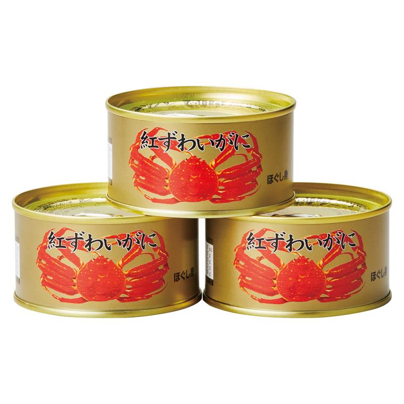 マルヤ水産 紅ずわいがに缶詰セット HAMANO | 卸売・ 問屋・仕入れの専門サイト【NETSEA】