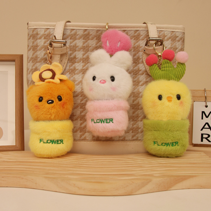 新入荷★ファション小物 キーホルダー ストラップ ぬいぐるみ★4色 Sun Flower | 卸売・ 問屋・仕入れの専門サイト【NETSEA】