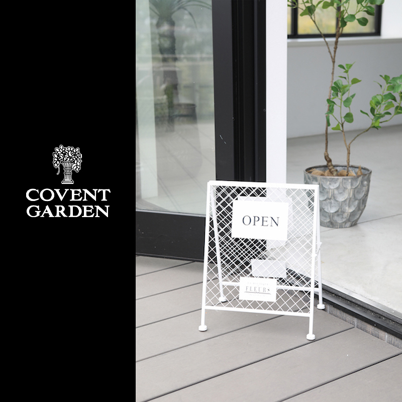 コベントガーデン 2025SS 新作 メッシュスモールボード ホワイト | 卸売・ 問屋・仕入れの専門サイト【NETSEA】