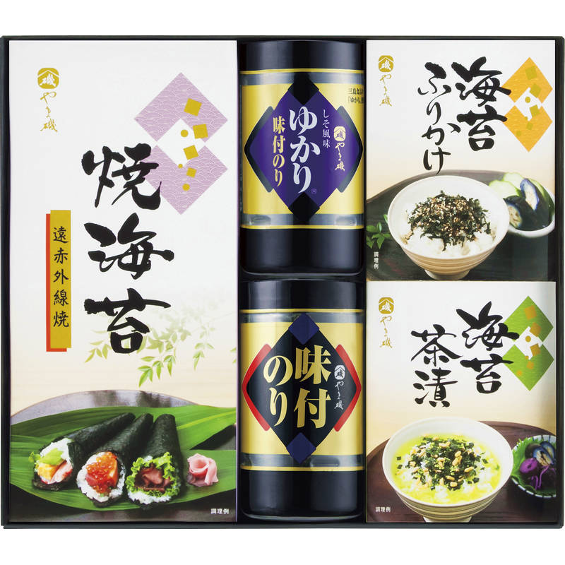 やま磯 味のり卓上バラエティセット SVG-30 株式会社 白菊 | 卸売・ 問屋・仕入れの専門サイト【NETSEA】