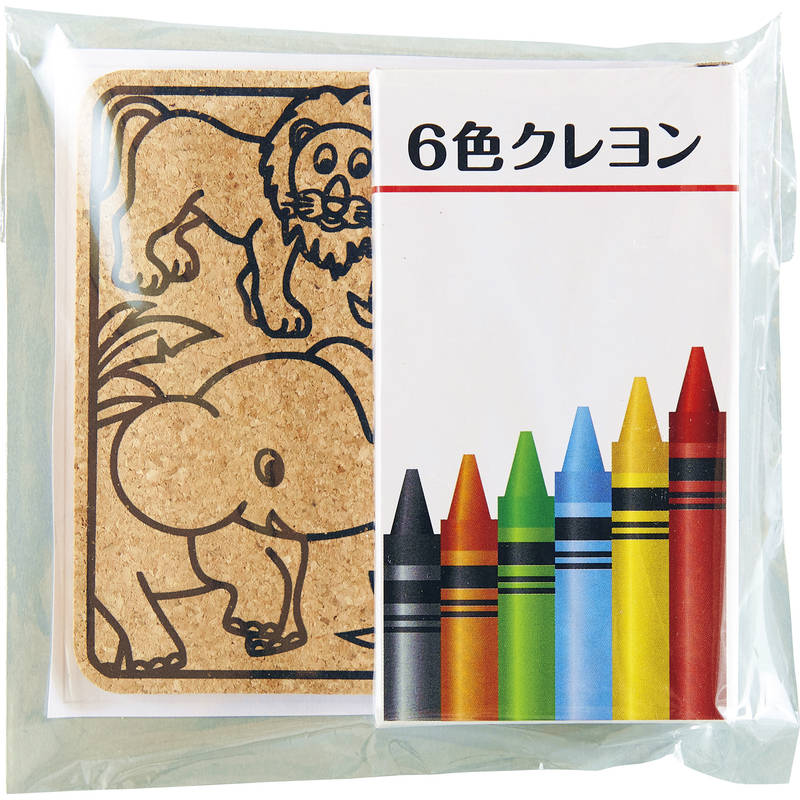 ぬりえコースター SC-2221 株式会社 白菊 | 卸売・ 問屋・仕入れの専門サイト【NETSEA】