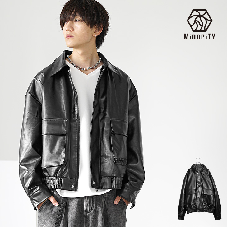 【アウター】A-2タイプ BIGポケット PUレザー ジップブルゾン/MinoriTY | 卸売・ 問屋・仕入れの専門サイト【NETSEA】