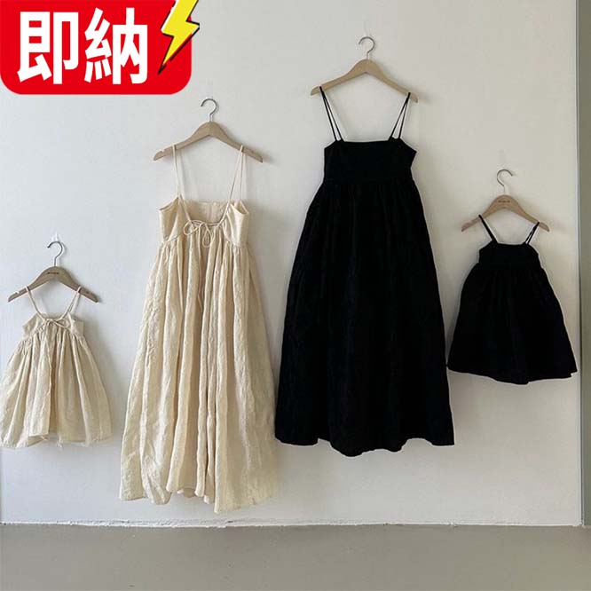 【24H即納 顧客直送可！】女の子 かわいい ベビー服 ワンピース | 卸売・ 問屋・仕入れの専門サイト【NETSEA】