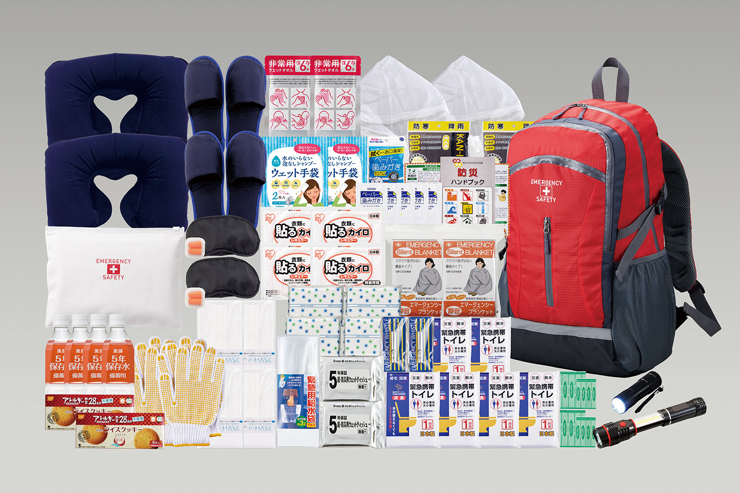 防災リュック避難セット 2人用 KRH-250G 防災セット 防災グッズ 保存水 非常食 簡易トイレ 株式会社 ゼニス | 卸売・ 問屋・仕入れの専門サイト【NETSEA】