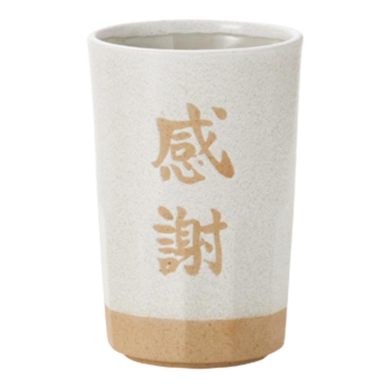 名入れフリーカップ1P A/白 | 卸売・ 問屋・仕入れの専門サイト【NETSEA】