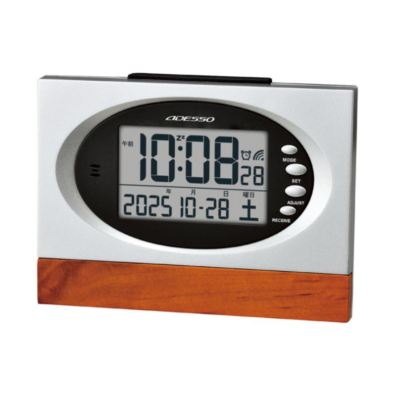 ウッド電波クロック HAMANO | 卸売・ 問屋・仕入れの専門サイト【NETSEA】