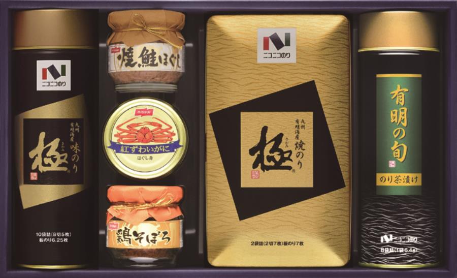 極海苔・缶詰・瓶詰合わせ MB-50R HAMANO | 卸売・ 問屋・仕入れの専門サイト【NETSEA】