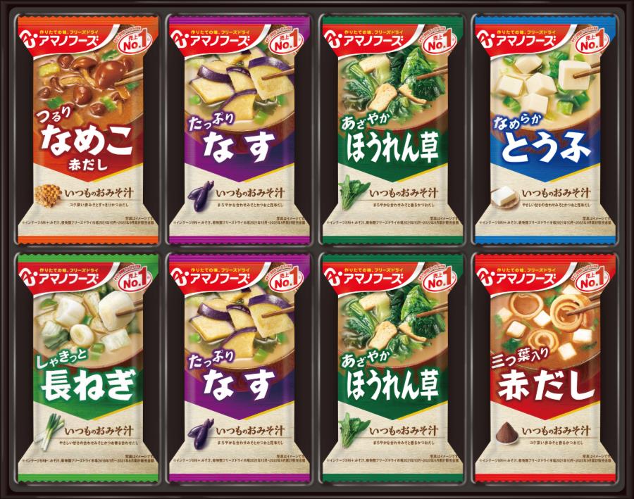 おみそ汁ギフト300M 40212280 HAMANO | 卸売・ 問屋・仕入れの専門サイト【NETSEA】