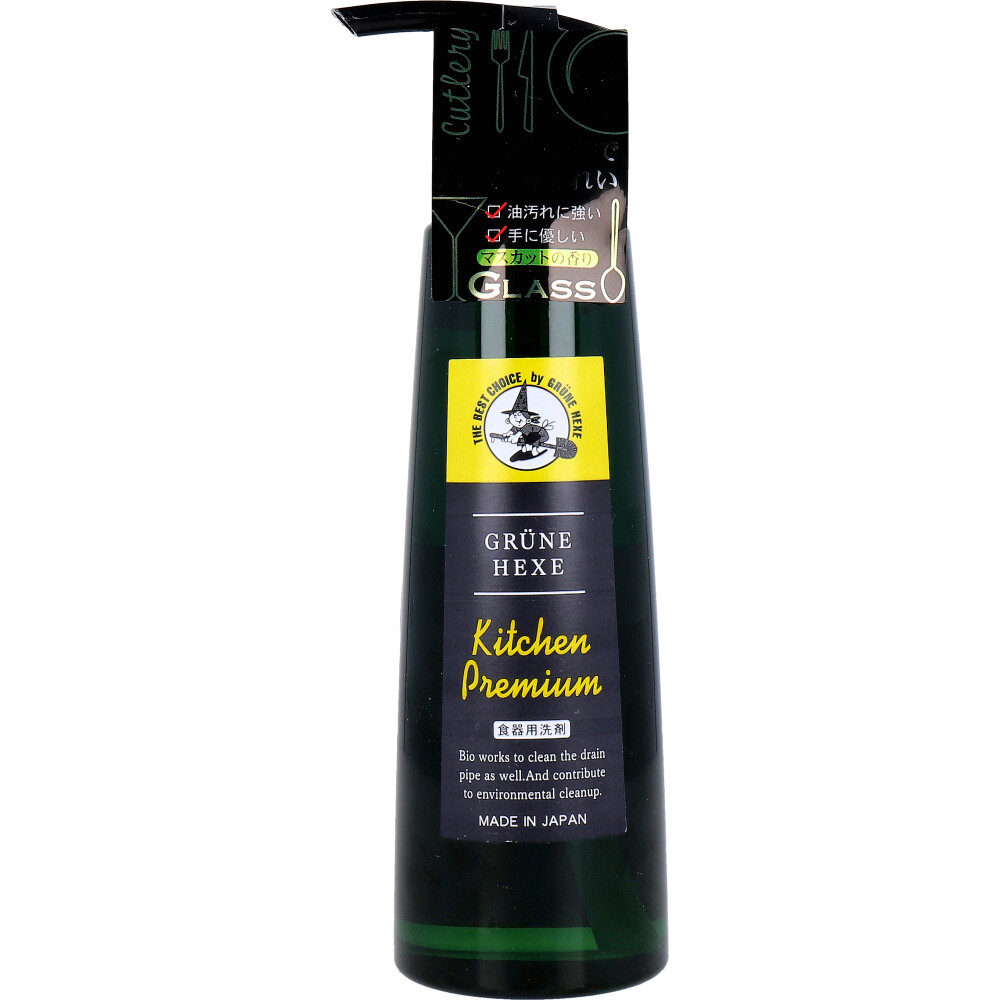 緑の魔女 キッチンプレミアム 食器用洗剤 マスカットの香り 200mL Drop-カネイシ(株) -顧客直送専門- | 卸売・ 問屋・仕入れの専門サイト【NETSEA】