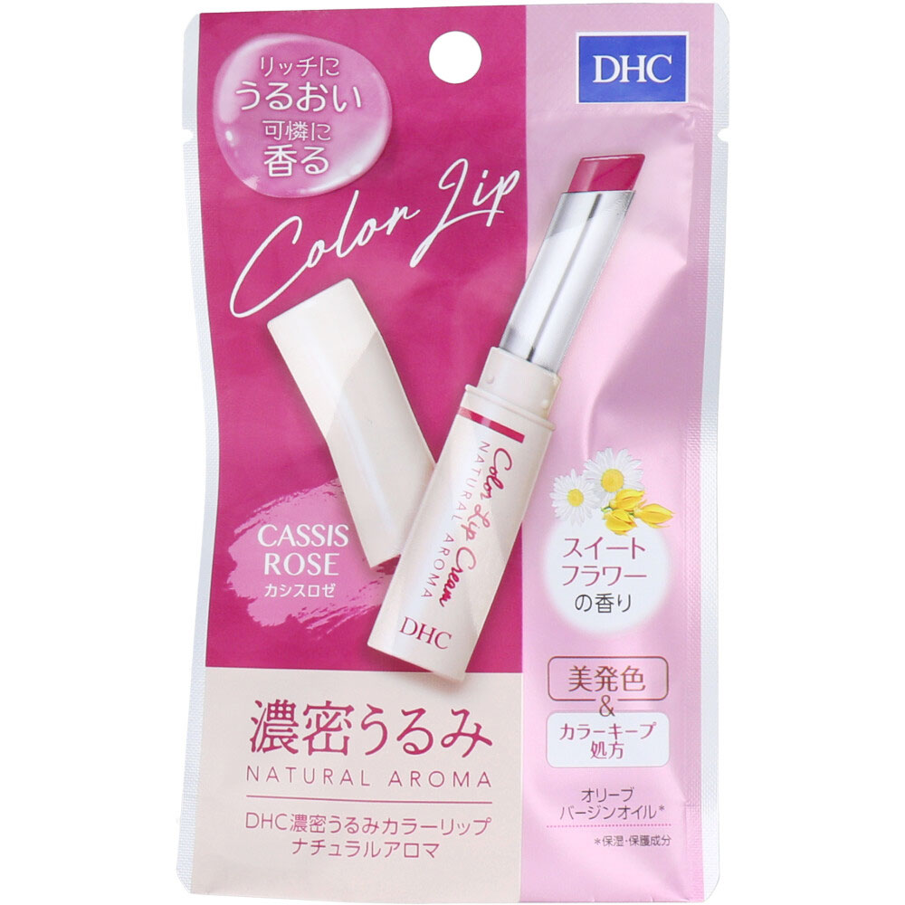 DHC 濃密うるみ カラーリップ ナチュラルアロマ カシスロゼ スイートフラワーの香り 1.5g | 卸売・ 問屋・仕入れの専門サイト【NETSEA】