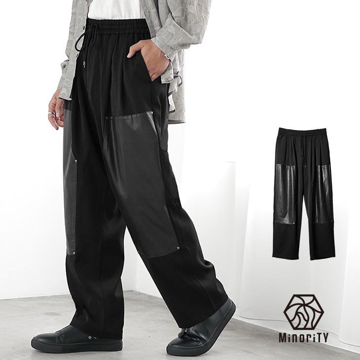 【2025年冬の新作】PUレザー切替 ダブルニー ワイドパンツ／MinoriTY エヴァー・グリーン | 卸売・ 問屋・仕入れの専門サイト【NETSEA】