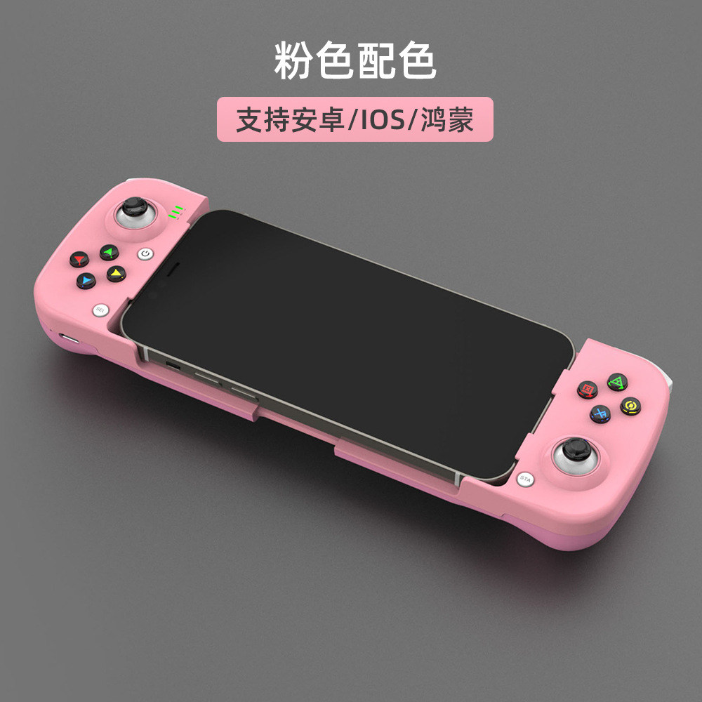 D3 モバイル ゲーム コントローラー格納式 Android Ios Harmonyos サポートデ NETSEA中国輸入旗艦店 | 卸売・ 問屋・仕入れの専門サイト【NETSEA】