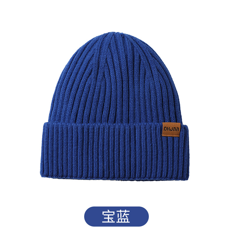 ニット帽 冬用 防寒 裏起毛 男女兼用 ポーラン M（56-58cm） | 卸売・ 問屋・仕入れの専門サイト【NETSEA】