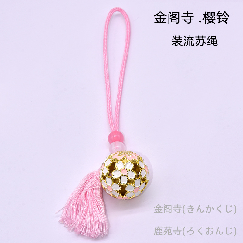 日本金閣寺御守開運桜鈴鹿苑寺紅葉鈴楓葉鈴ペンダントアクセサリー金閣寺鈴金閣寺.桜鈴流蘇縄24*28. | 卸売・ 問屋・仕入れの専門サイト【NETSEA】