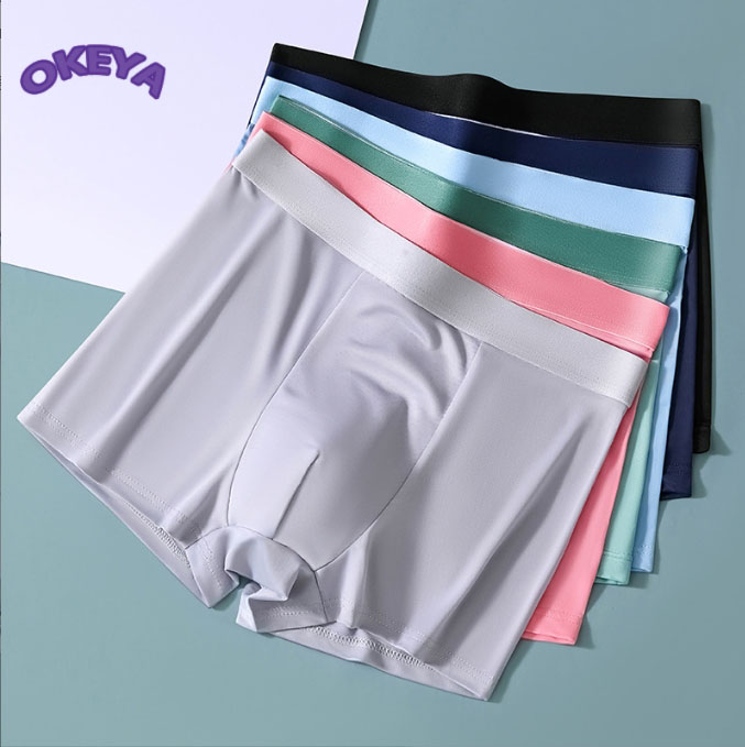 メンズ服 ボクサーパンツ メンズ 下着 前閉じ 冷感 6色展開 L#-4XL# | 卸売・ 問屋・仕入れの専門サイト【NETSEA】