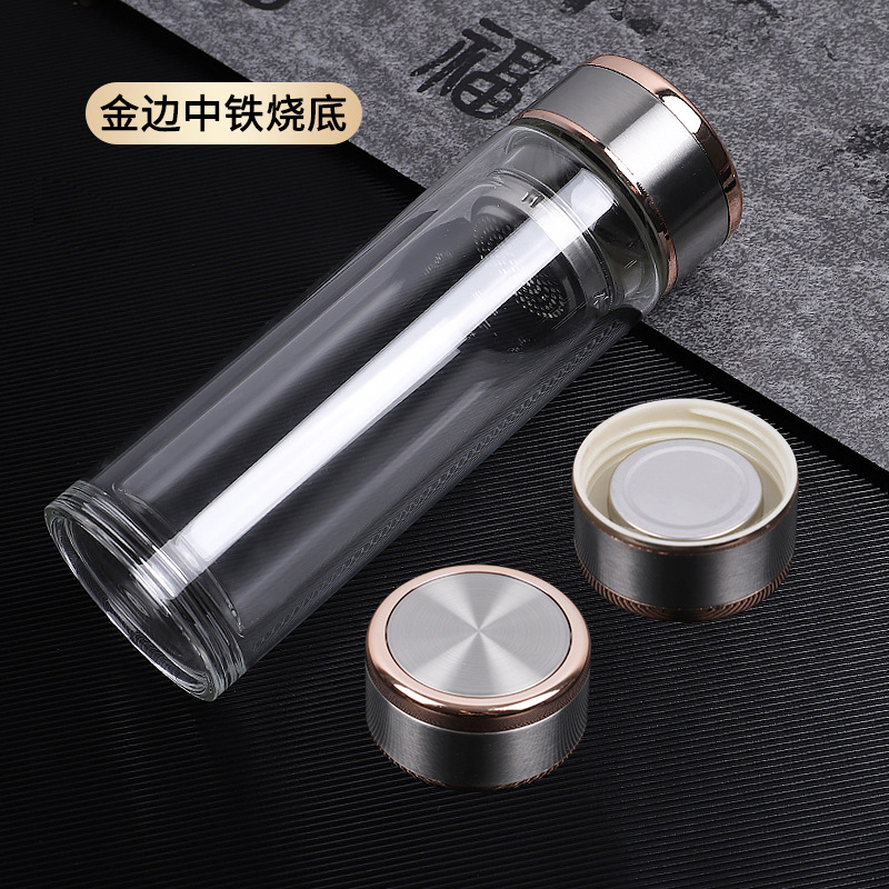 耐熱二重ガラスカップ 300ml（名入れ可・金縁厚底焼き仕上げ） | 卸売・ 問屋・仕入れの専門サイト【NETSEA】