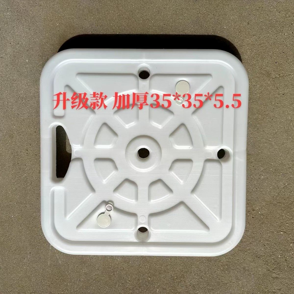 風船アーチkt板ベースウェディングパーティー装飾風船配置背景サポート柱部品注水ベース厚みのある中型正 | 卸売・ 問屋・仕入れの専門サイト【NETSEA】