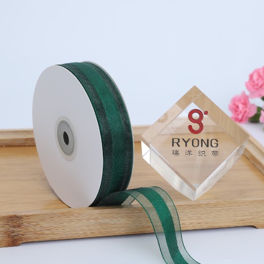 半サテン半紗リボン韓国式生花包装ガーゼとケーキのプレゼント墨緑 * 2.5cm(45メートル) * | 卸売・ 問屋・仕入れの専門サイト【NETSEA】