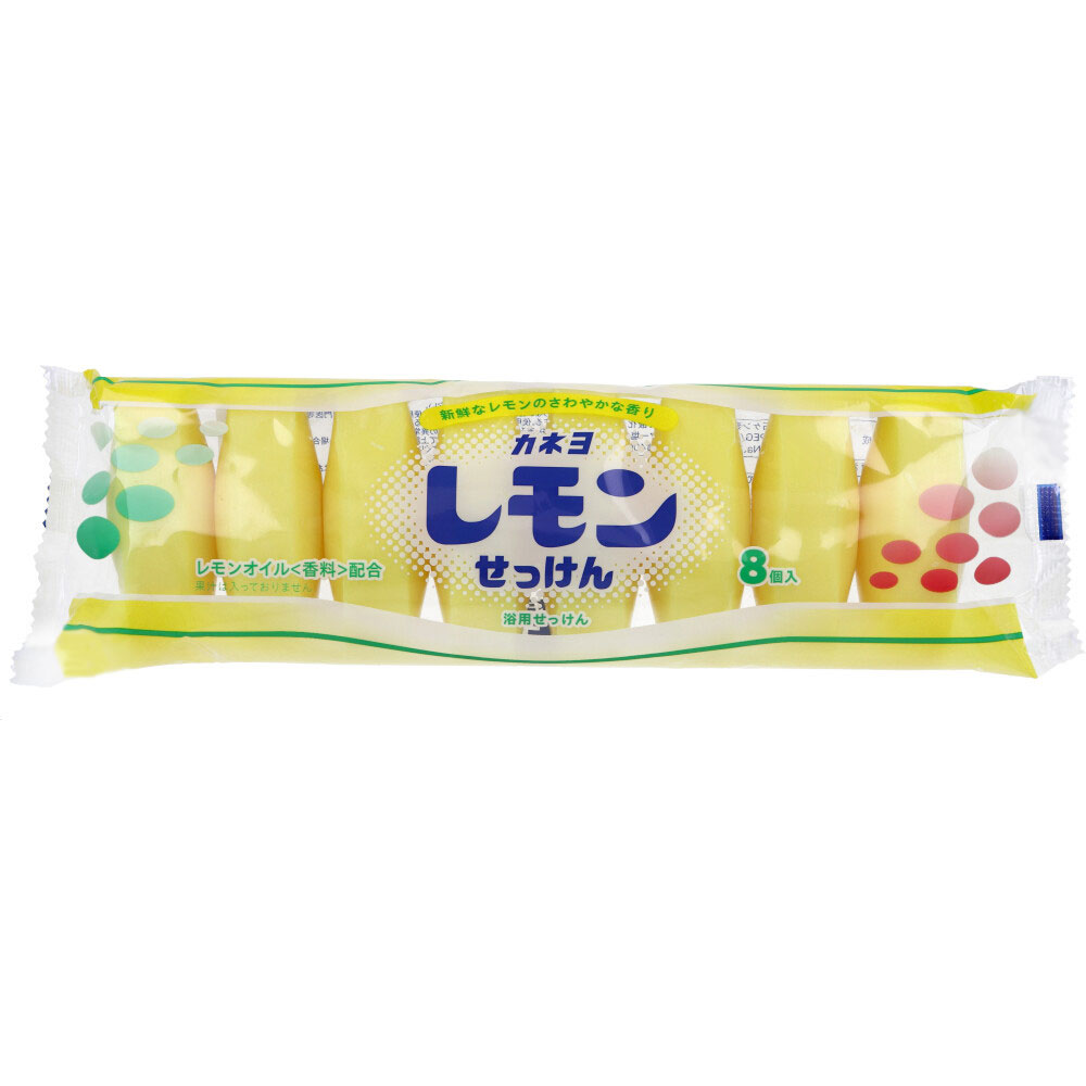 レモンせっけん 浴用せっけん 45g×8個入 | 卸売・ 問屋・仕入れの専門サイト【NETSEA】