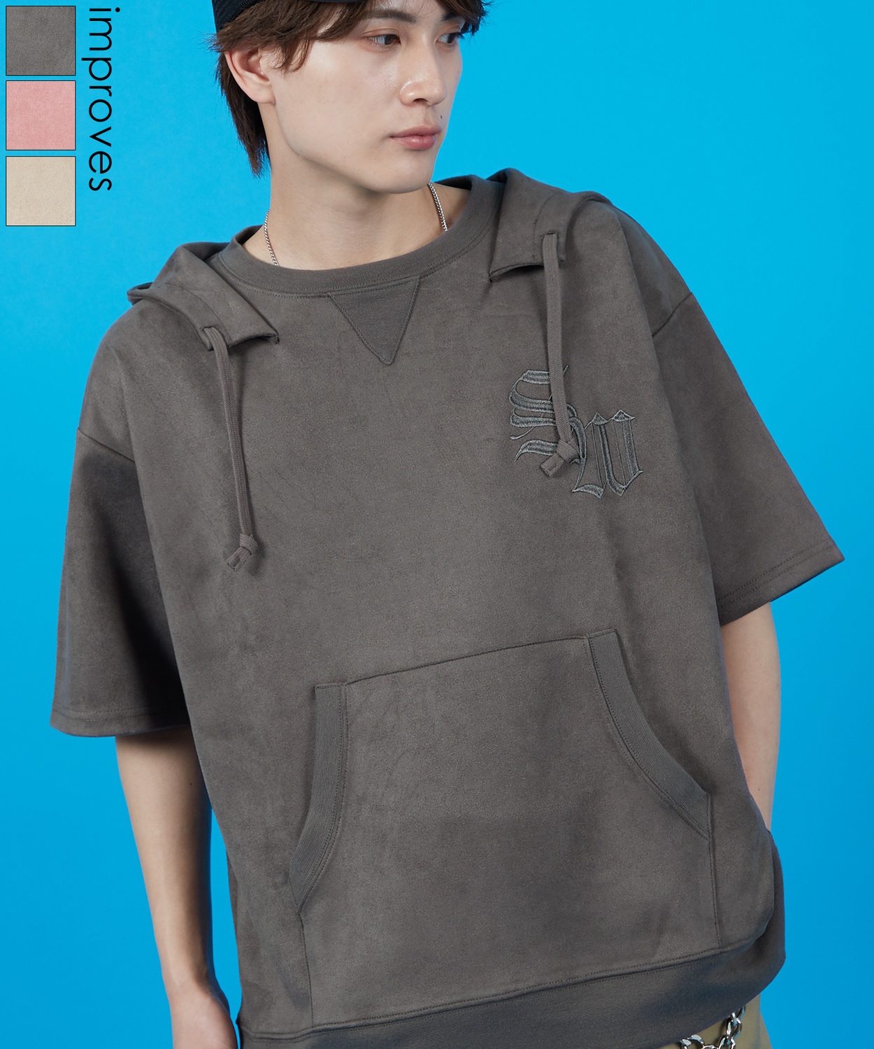 【SIDEWAYSTANCE】スエードポンチ半袖プルパーカー | 卸売・ 問屋・仕入れの専門サイト【NETSEA】