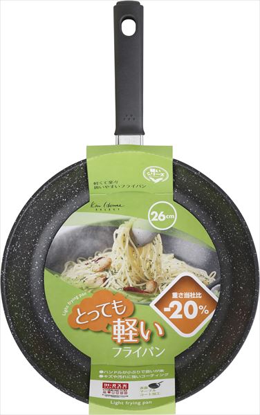 軽いフライパン（IH対応） 26CM | 卸売・ 問屋・仕入れの専門サイト【NETSEA】