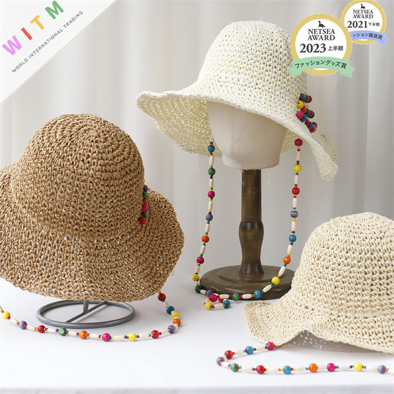 2025夏新作 麦わら帽子 チェーン付き 小顔効果 草編み 紫外線対策 UVカット | 卸売・ 問屋・仕入れの専門サイト【NETSEA】