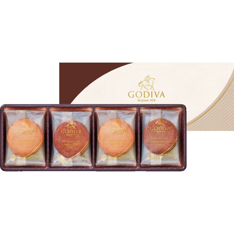 ゴディバ ラングドシャクッキーアソートメント 8枚入 208055（ネット再販売は不可） | 卸売・ 問屋・仕入れの専門サイト【NETSEA】