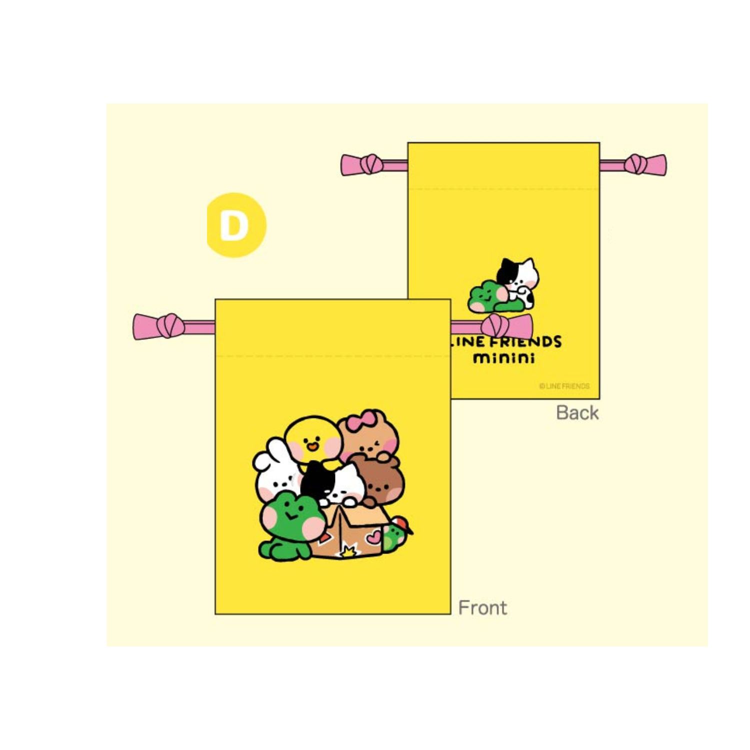 minini プリントミニ巾着 D MN-0043 | 卸売・ 問屋・仕入れの専門サイト【NETSEA】