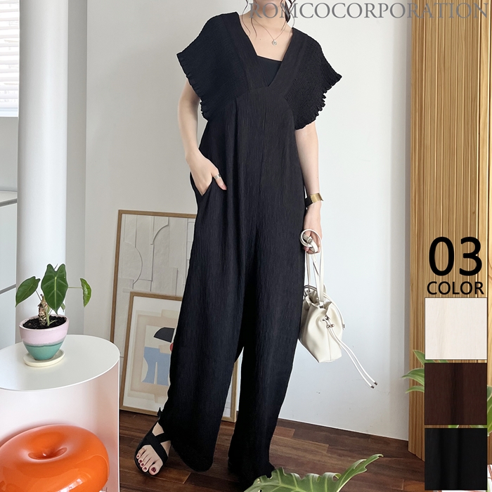 再入荷！【2025新作商品♪】シャーリングVネックサロペット | 卸売・ 問屋・仕入れの専門サイト【NETSEA】