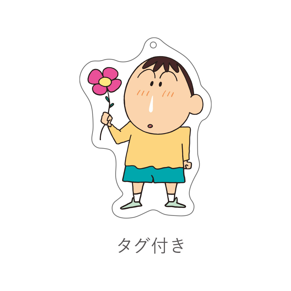 【11月予定】KS-5543957BO クレヨンしんちゃんダイカットペンポーチ ボーちゃん | 卸売・ 問屋・仕入れの専門サイト【NETSEA】