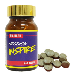 NEW ビッグハード NEO DICK INSPIRE(ネオディックインスパイア)2028.09男性用増大サポートサプリ | 卸売・ 問屋・仕入れの専門サイト【NETSEA】