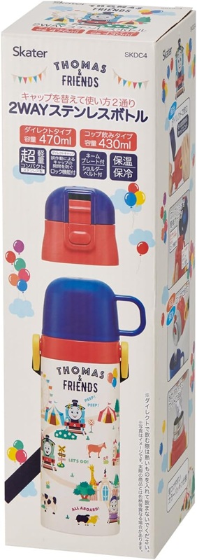 スケーター 超軽量 2WAYステンレスボトル（470mL）きかんしゃトーマス | 卸売・ 問屋・仕入れの専門サイト【NETSEA】