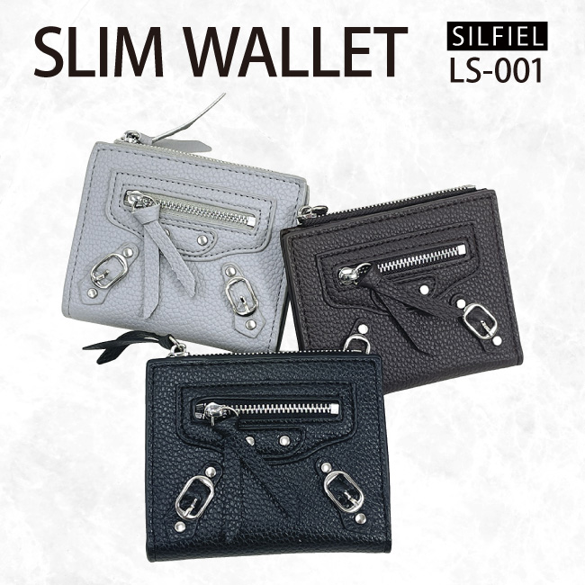 薄型二つ折り札入れ（LS-001） | 卸売・ 問屋・仕入れの専門サイト【NETSEA】