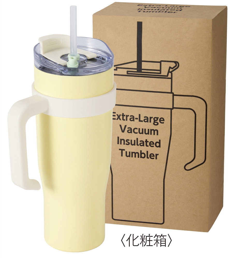 超大容量真空ステンレス取っ手付きタンブラー1．2L | 卸売・ 問屋・仕入れの専門サイト【NETSEA】