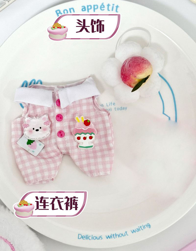 着せ替えぬいぐるみ 着ぐるみ ミニドール用 10cmぬい着15cmぬい着 服セット ヘアバンド+連体服 | 卸売・ 問屋・仕入れの専門サイト【NETSEA】