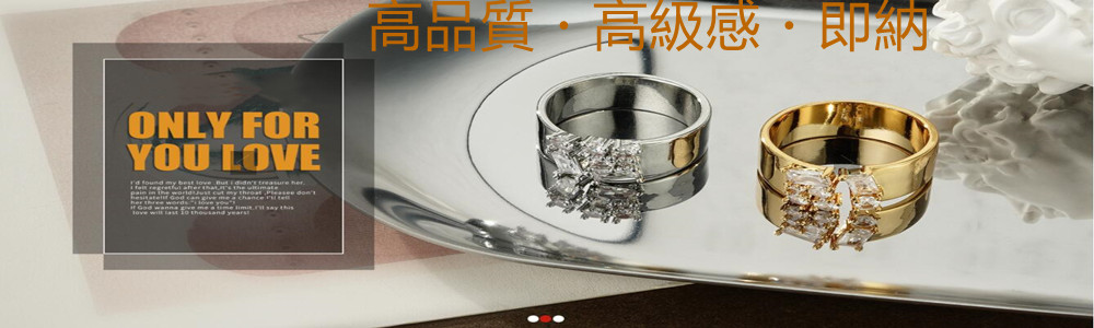 大好評されたS925商品｜個人事業主 金芸花 【NETSEA】問屋・卸売・卸・仕入れ専門