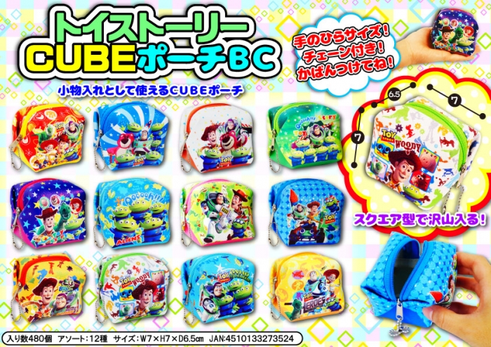 トイストーリーCUBEポーチBC 中部商事 株式会社 問屋・仕入れ・卸・卸売の専門【仕入れならNETSEA】