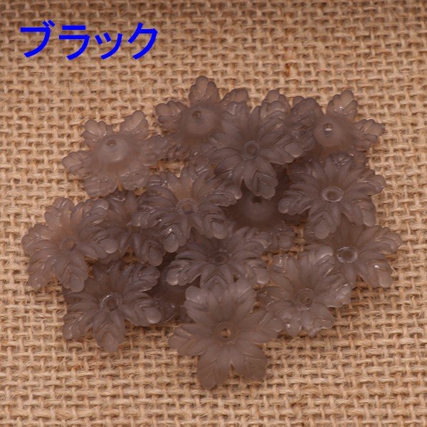 デコパーツ フラワー 10g入り 凱輝通商 株式会社 問屋・仕入れ・卸・卸売の専門【仕入れならNETSEA】
