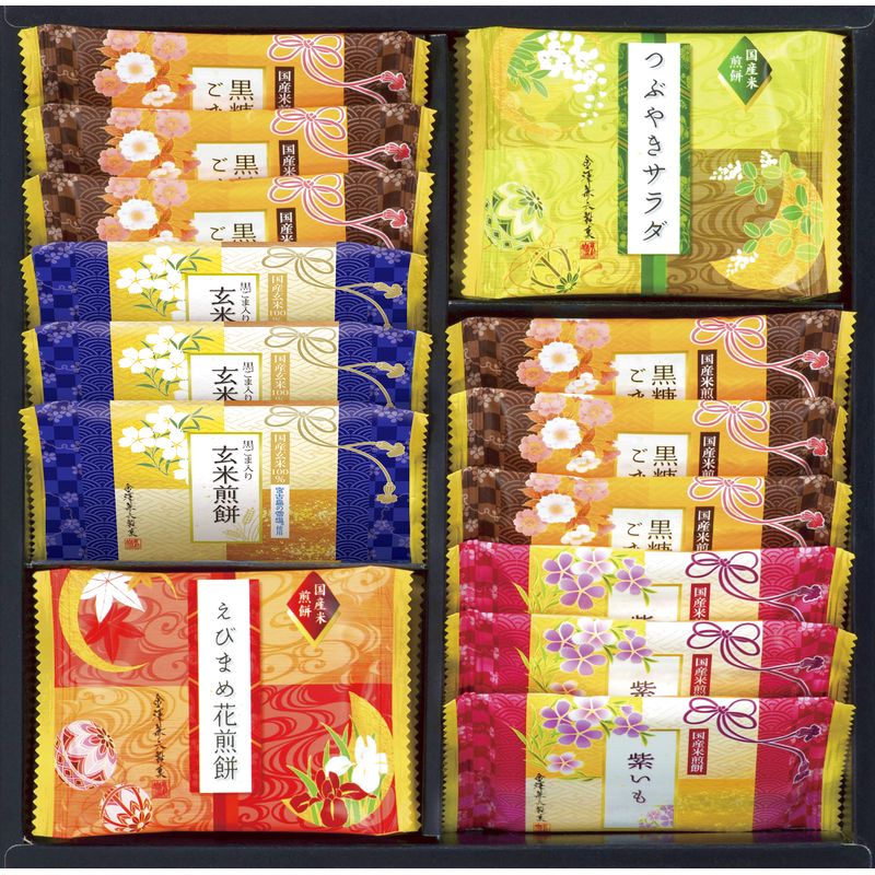 兼六の華 KRH-10R 株式会社 白菊 問屋・仕入れ・卸・卸売の専門【仕入れならNETSEA】