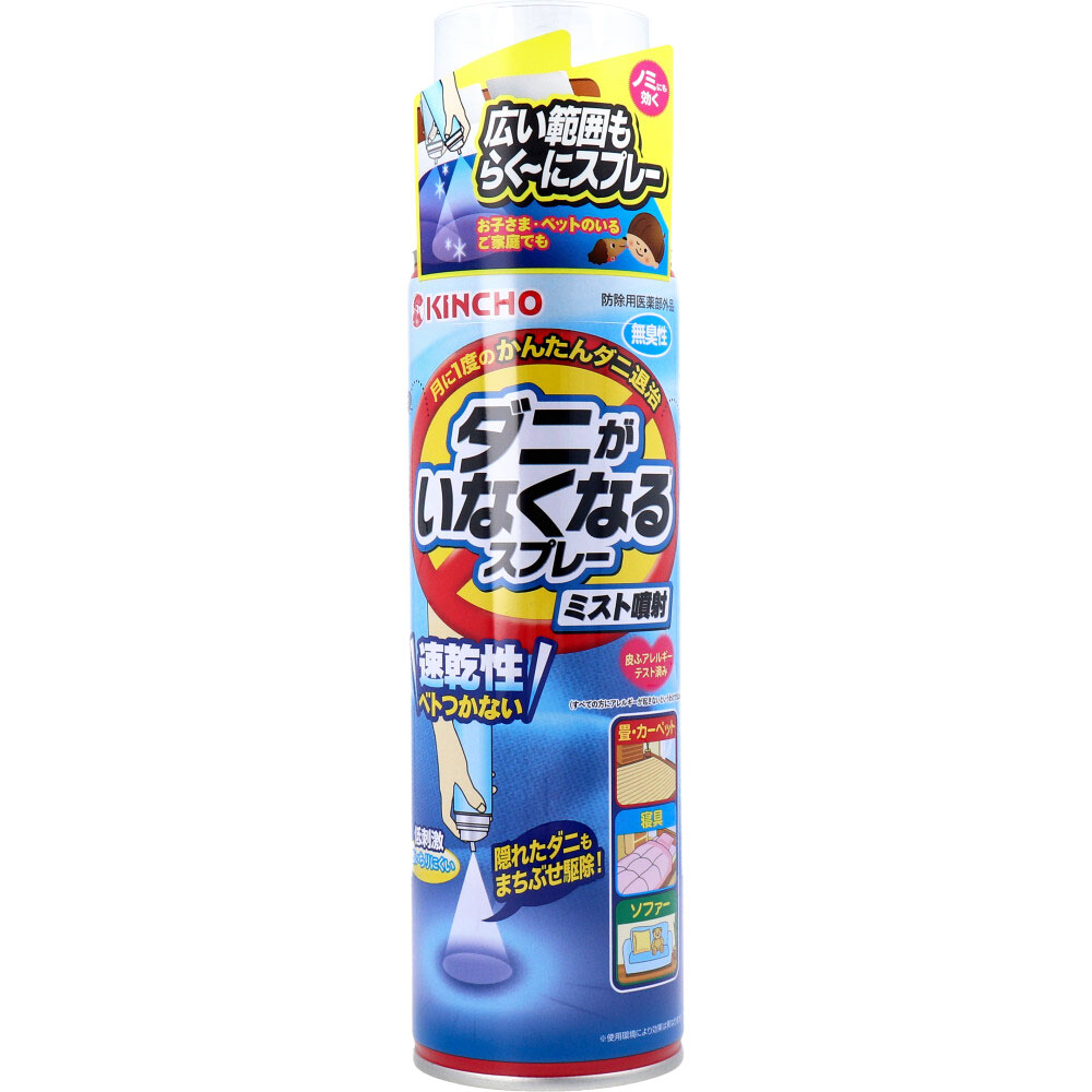 金鳥 ダニがいなくなるスプレー ミスト噴射 無臭性 200mL Drop-カネイシ(株) -顧客直送専門- | 卸売・ 問屋・仕入れの専門サイト【NETSEA】