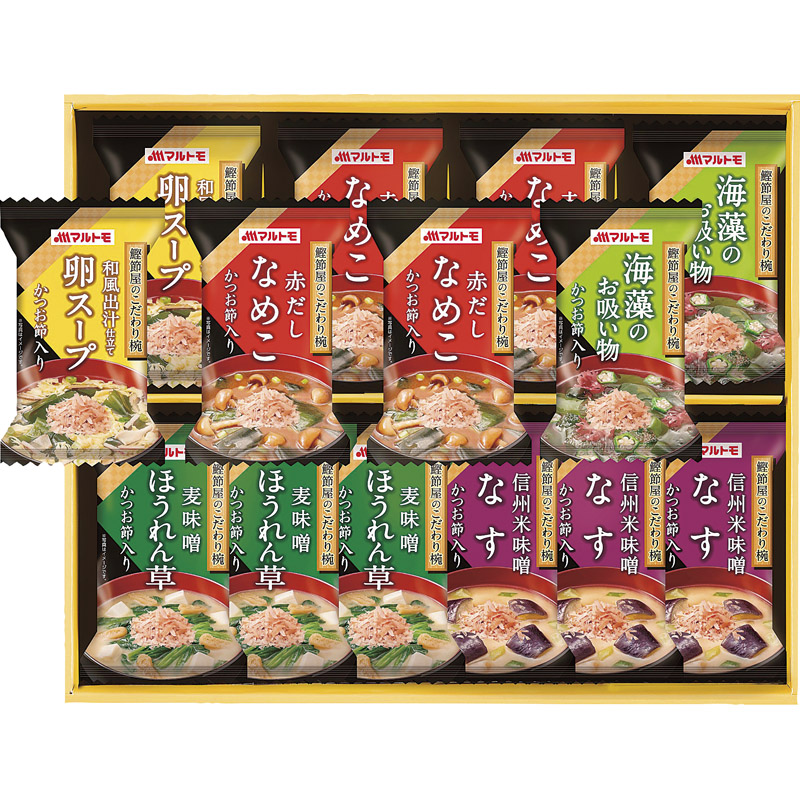 マルトモ 鰹節屋のこだわり椀 MS-20K 株式会社 八大 問屋・仕入れ・卸・卸売の専門【仕入れならNETSEA】