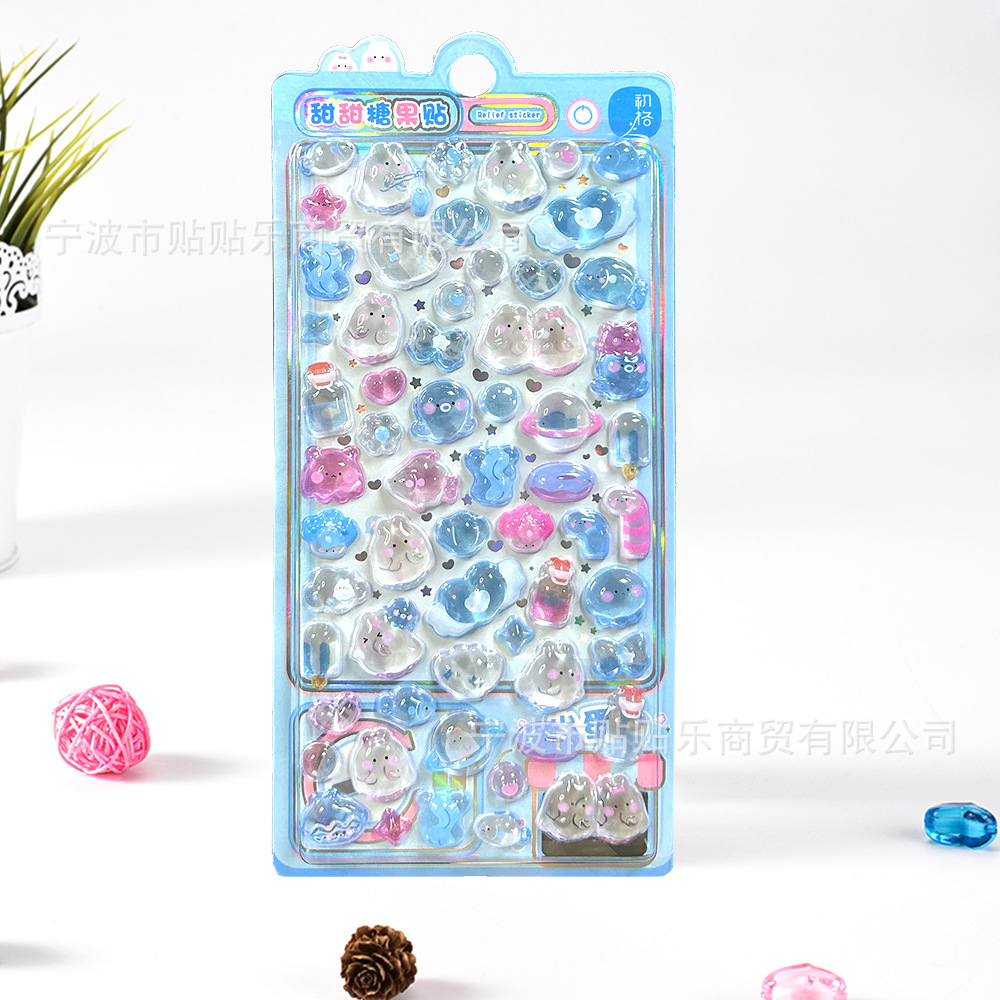 手帳シール 3Dシール 立体シール 粘着シール 手芸DIY ステッカー | 卸売・ 問屋・仕入れの専門サイト【NETSEA】