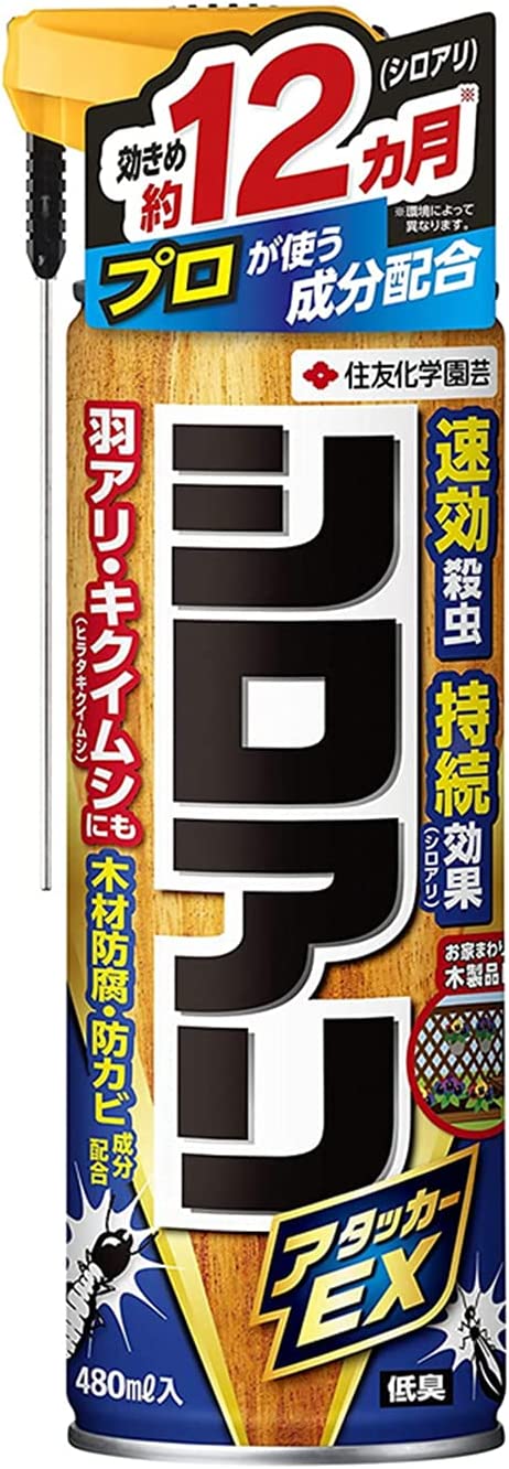 シロアリアタッカーEX 480ml 住友化学園芸 | 卸売・ 問屋・仕入れの専門サイト【NETSEA】