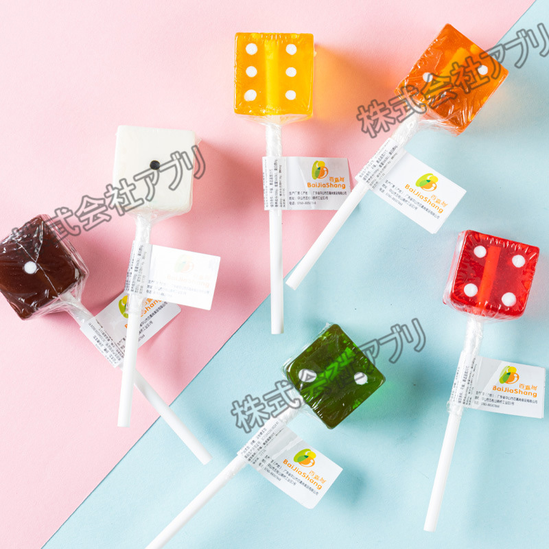 【24本セット】ロリポップ さいころ サイコロ 骰子 キャンディー グミ お菓子 | 卸売・ 問屋・仕入れの専門サイト【NETSEA】