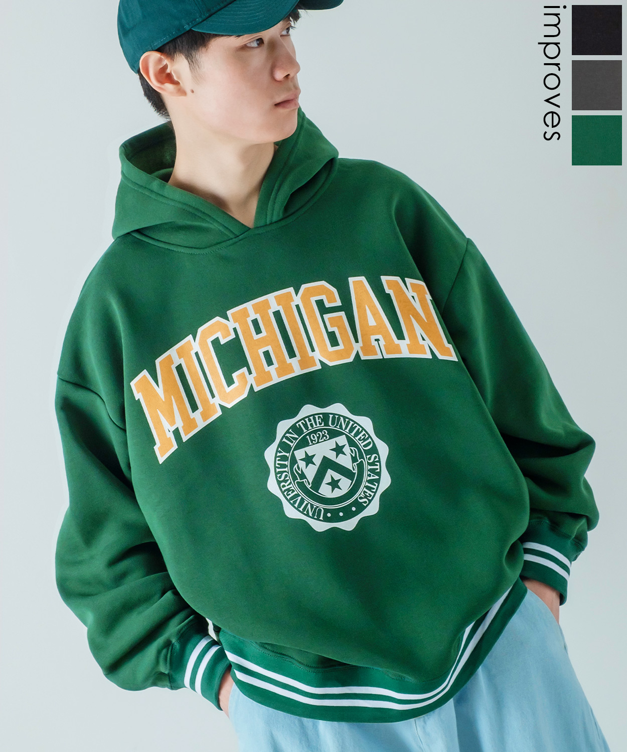 ちょいBIG裏起毛ラインリブパーカー 株式会社 インプローブス 問屋・仕入れ・卸・卸売の専門【仕入れならNETSEA】