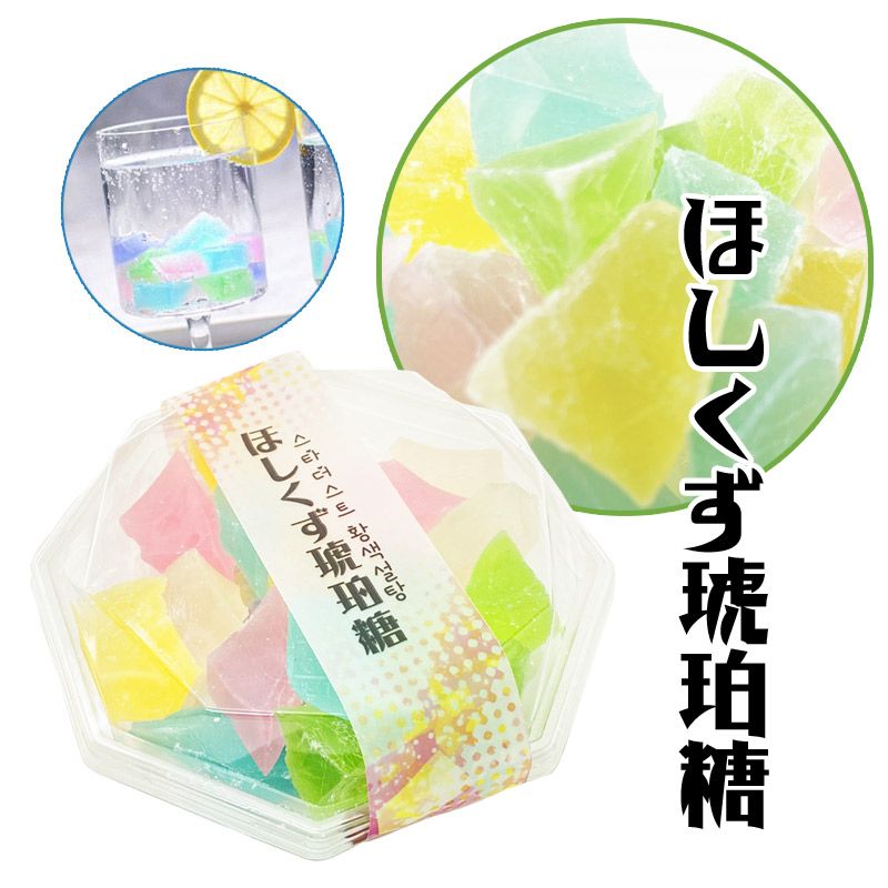 即納 【ASMR】 星くず琥珀糖 キラキラ ASMR 人気 SNS 映え スーパーPコ 問屋・仕入れ・卸・卸売の専門【仕入れならNETSEA】