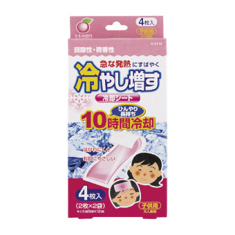 (在庫限り)冷やし増す 冷却シート 4枚入 K-21 | 卸売・ 問屋・仕入れの専門サイト【NETSEA】