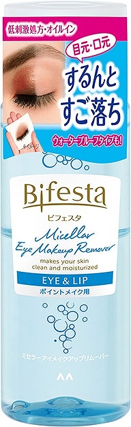 ビフェスタ ミセラーアイメイクアップリムーバー 145ml | 卸売・ 問屋・仕入れの専門サイト【NETSEA】