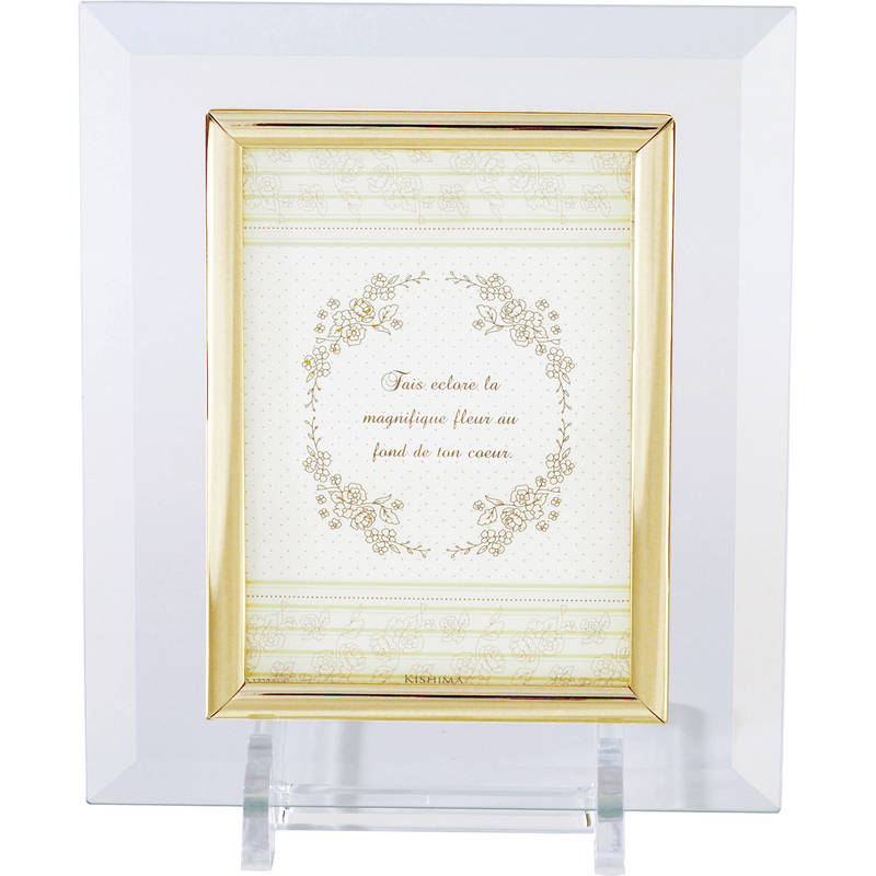 インテリアガラスフレーム KG-8222 株式会社 白菊 | 卸売・ 問屋・仕入れの専門サイト【NETSEA】